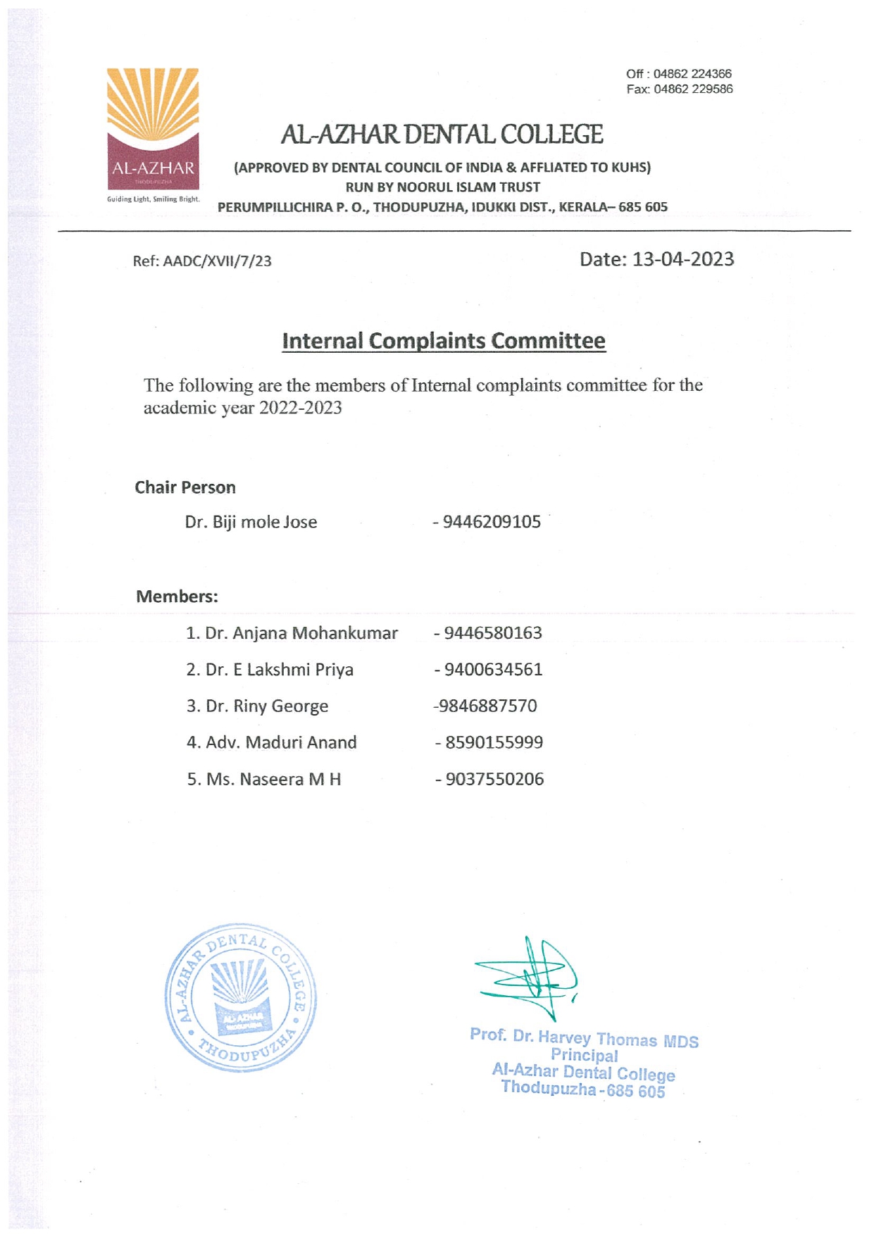 INTERNAL COMPLAINT COMMITTEE | Al-Azhar Dental College